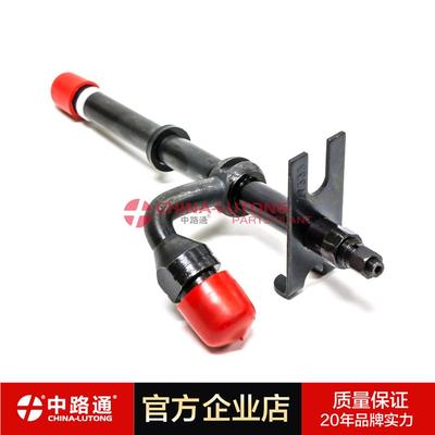 RE37503 27336 油泵柱塞系列 AR90024/AR90023 RE-37503