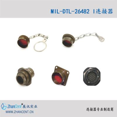 智能机械标准高品质插头 MS3116F14-18P工业相机连接线束