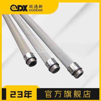 船机滤芯DH30XN101100发动机油过滤油滤芯螺旋管船舶用烛式耐腐蚀