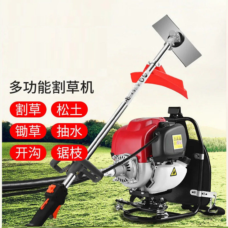 山东工厂现货汽油割草机 批发新款小型背负式家用除草割灌机