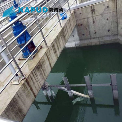 LFJ立轴式反应搅拌机 絮凝混凝搅拌机 凯普德