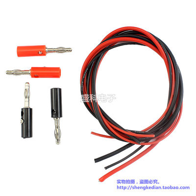 四线制电池测试架 电池夹具10A带接线端子26650 18650 AA AAA