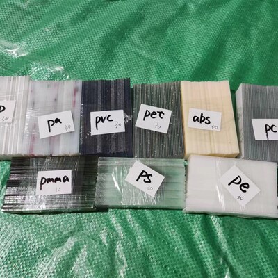 透明pc测试片2*25*100mmABS/FR4/PP/PVC/不锈钢/铝片/PS加纤50*90