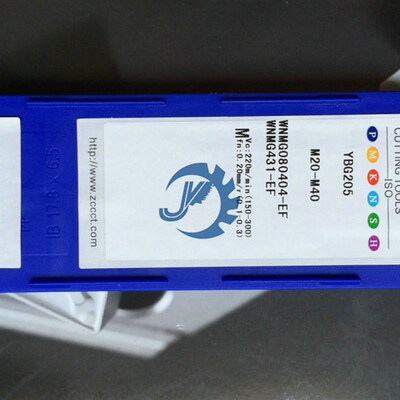 桃型六角刀 数控刀片 WNMG080404-EF YBG205 车刀片 精车不锈钢用