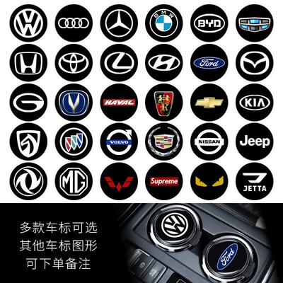 速发盖载烟灰缸男车内创意个性潮流多盖能悬挂式带车有功汽车用品