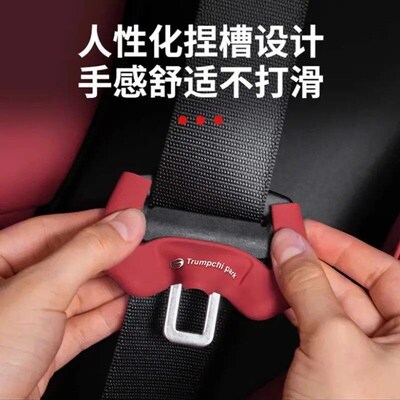 速发传祺带硅胶保护套影豹Gs8/GS4/GSE8影酷M6M8EES内饰改装饰