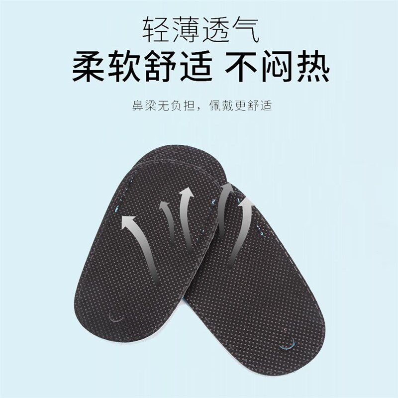 速发成人近视单眼罩斜视遮挡镜片套训练独眼盖布大号无纺布弱视矫