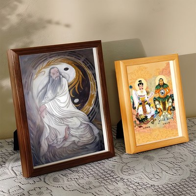 速发娲伏羲相框摆台三结太昊神像挂画居家供缘皇奉装饰桌面摆台