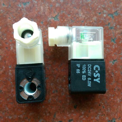 速发A.SY电磁阀4V250线圈rTAC STC CC220V 24V 12V 110I1 MPC