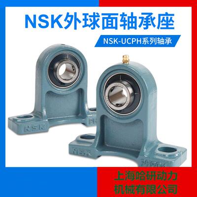 UCPH205J精密FYH带座轴承 UCPH205高速ASAH带座外球面轴承