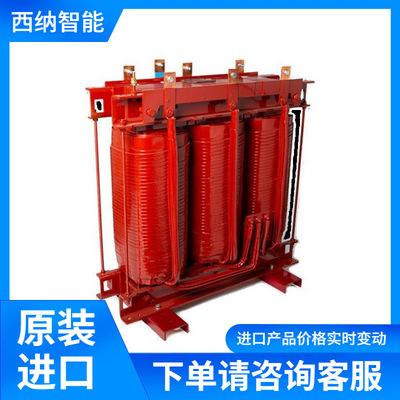POLYLUX自耦变压器AUTNX1