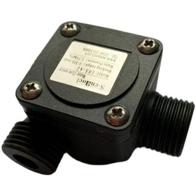 极速适配哈佛/迅腾/哈博瞬热热水器壁挂炉燃气炉T霍尔水流霍尔感