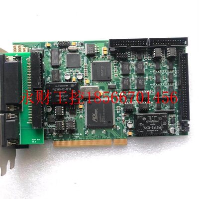 新品议价现货 INTEK-PLUHS V3.3 采集卡