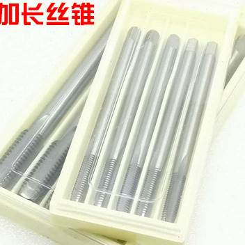 速发加长非标机用螺丝攻螺纹螺丝攻M11M12M14M16M18*100*120x150*