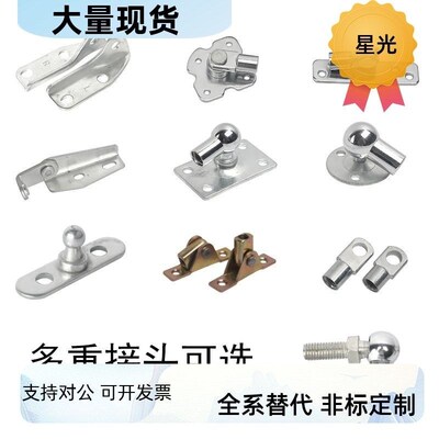 氮气气弹簧撑杆C-FGSS15050/15080/15090/15100/18100/18150A B K