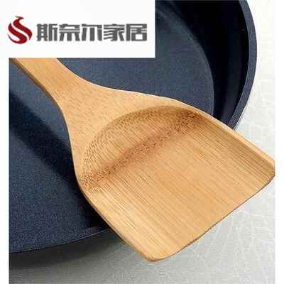 速发竹铲子具粘锅专用炒菜铲木锅铲家用耐高温硅质木胶木铲子厨不