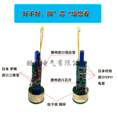 新品物料绞龙自动j料线探头专用传感器电容式料位接近开关K10209