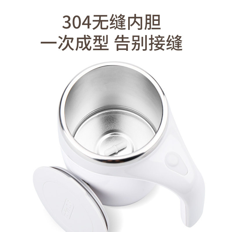 新品新款保温水杯电动咖啡杯可充电款男I懒人旋转磁力杯子全自动
