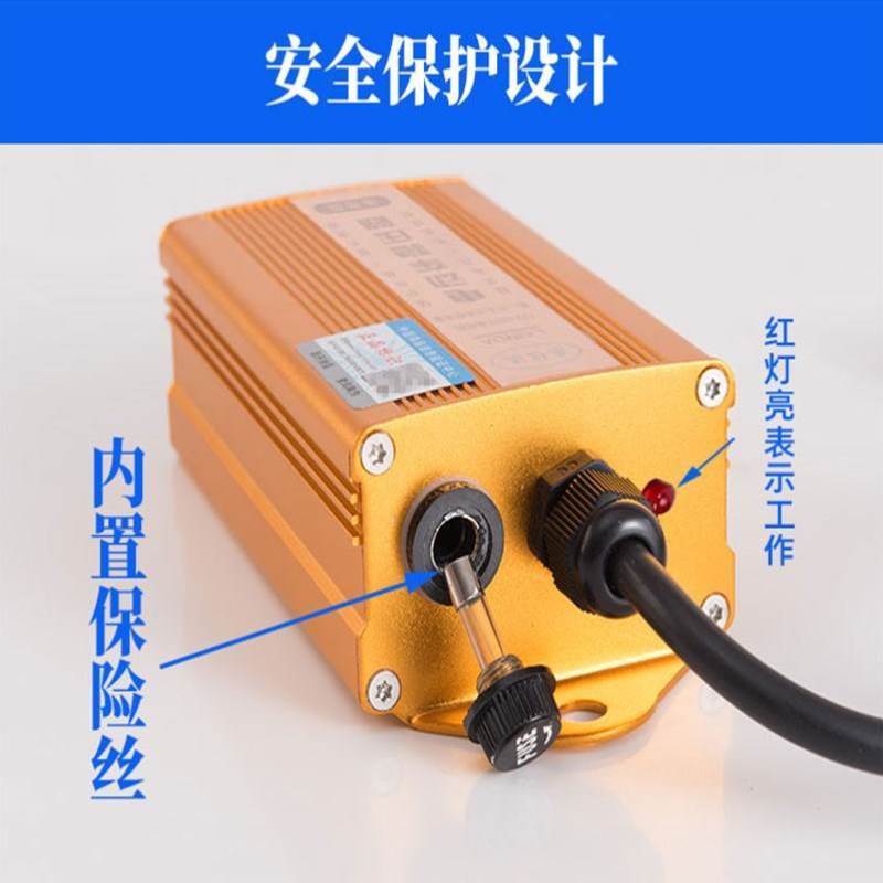 新品器增程器爬坡有力增加里程两轮车三Y轮车专用