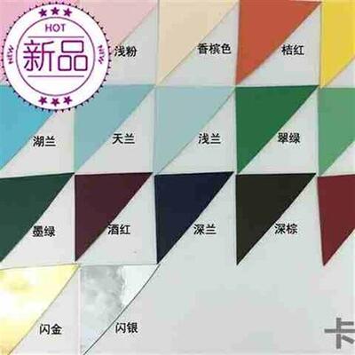 极速立体纸花婚庆婚礼oj装饰花墙橱窗舞台背景布置泡沫卡纸花大型