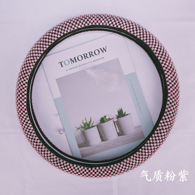 速发方向盘套专用四季防滑手缝5系系X1X2XX4X5X6时尚汽车把套