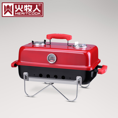 速发烧牧人户外火烤炉野外炉叠便携式烤炉家用木炭烧烤架烤串折子