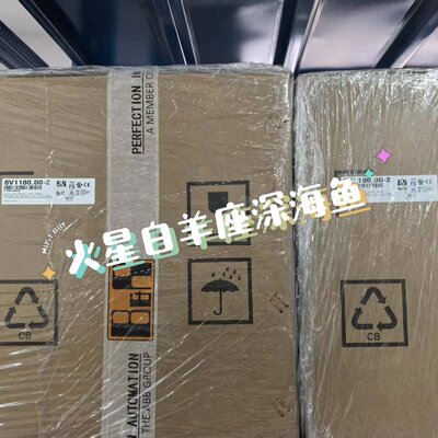 议价驱动8V11808V1180.008V1180.0018V1180.00-2