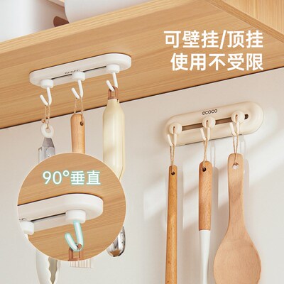 速发厨物挂钩免打孔强子承重锅铲勺力铲子挂架多功能壁挂式收纳置