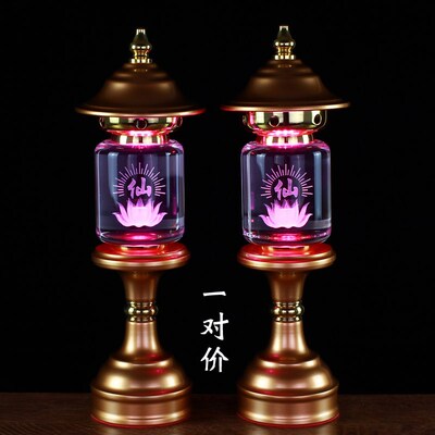 速发七彩水晶仙家供奉音仙堂口用品灯观佛前长明家用插电一对