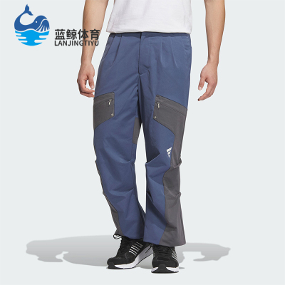 阿迪达斯男士梭织耐穿休闲长裤