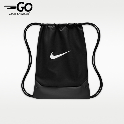 Nike/耐克正品Brasilia新款男黑白色健身束口袋IB4409-010