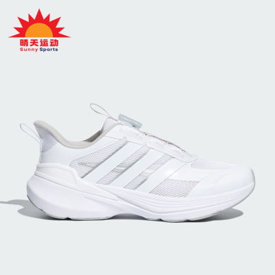 Adidas/阿迪达斯正品LIGHTDART LT K儿童低帮跑步鞋LA4512