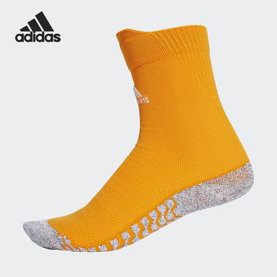 adidas阿迪达斯男女通用运动袜