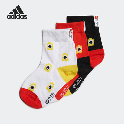 Adidas/阿迪达斯正品乐高联名系列儿童舒适短袜三双装GN2298