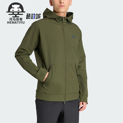 Adidas/阿迪达斯正品2025秋季款男士日常连帽梭织运动外套KE4370