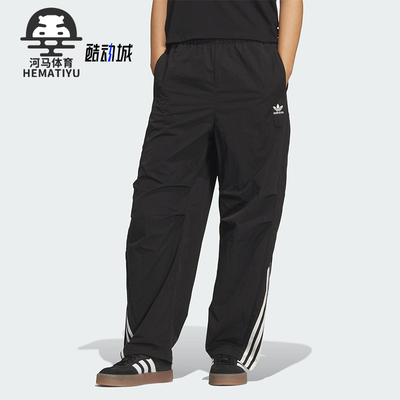 Adidas/阿迪达斯正品三叶草女士运动多口袋梭织宽松弯刀裤KS3324