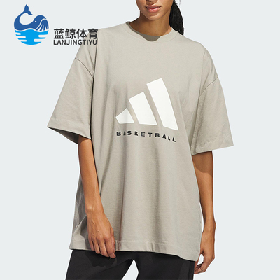Adidas/阿迪达斯正品ADI BB TEE男女针织休闲短袖T恤JD6127