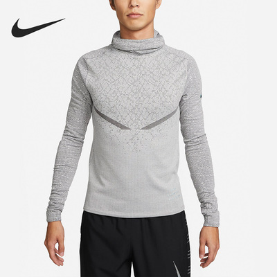 Nike/耐克正品当季新款男子跑步运动加厚长袖T恤DQ6525-010
