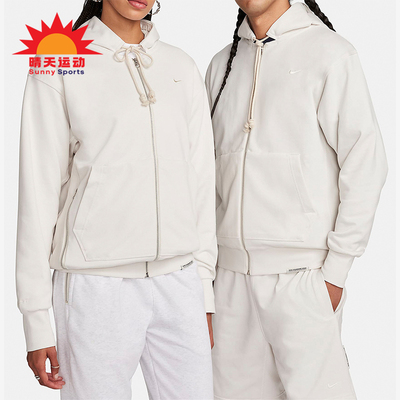 Nike/耐克正品新款男士运动休闲针织透气连帽拉链外套DQ5817-030