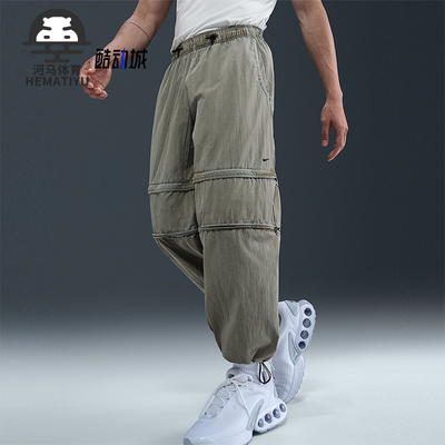 Nike/耐克正品2025 Tech男士运动梭织经典可拆卸长裤HJ2949-320