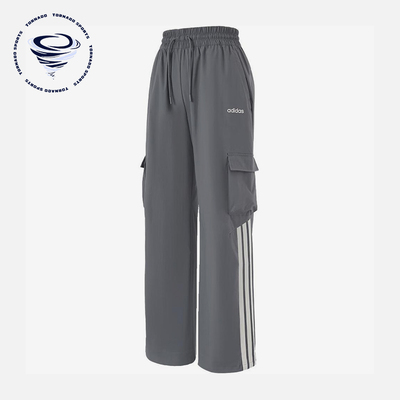 Adidas/阿迪达斯正品W 3S WV PTS女士经典宽松系带中腰长裤KA2608