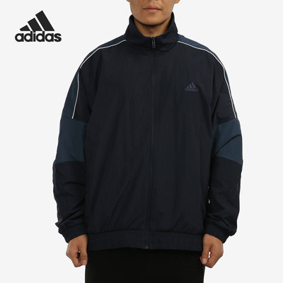 Adidas/阿迪达斯正品当季新款运动训练夹克外套 GT6356