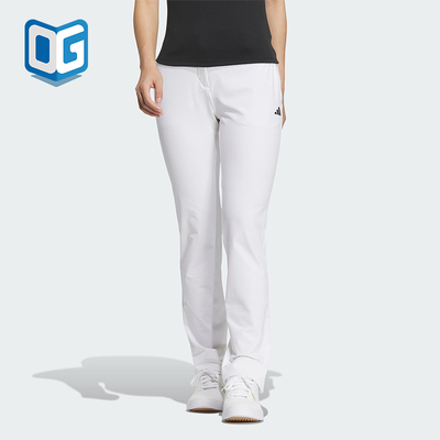 Adidas/阿迪达斯正品SportPerformance女经典高尔夫运动裤IN2783