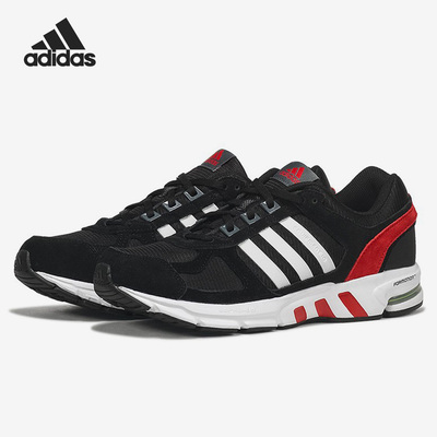 Adidas/阿迪达斯正品当季新款男女同款休闲运动跑步鞋 GZ2783