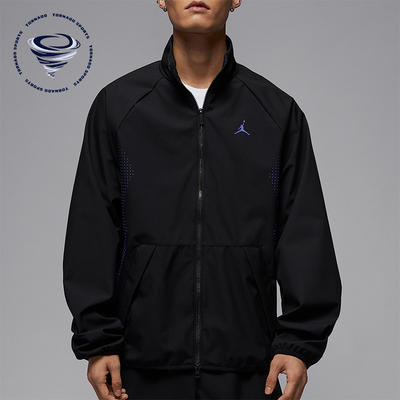 Nike/耐克正品JORDAN男士梭织双向拉链经典立领外套HF9886-013