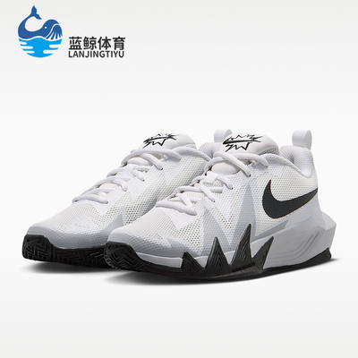 Nike/耐克正品S.T.Dynamite GS女子大童经典运动篮球鞋IH2308-101