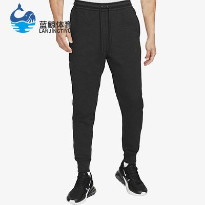 Nike/耐克正品束脚针织长裤新款男黑色弹力经典长裤DD5294-010
