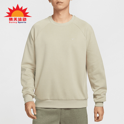 Nike/耐克正品秋冬新款男士训练套头保暖户外卫衣FZ0972-251