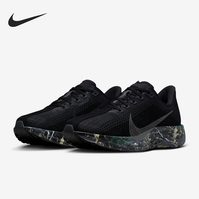 Nike/耐克正品2026春季款男士低帮耐磨减震经典跑步鞋IM3713-001
