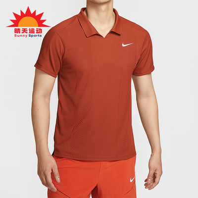 Nike/耐克正品Dri-FIT男士翻领训练透气针织网球POLO衫HM6753-832